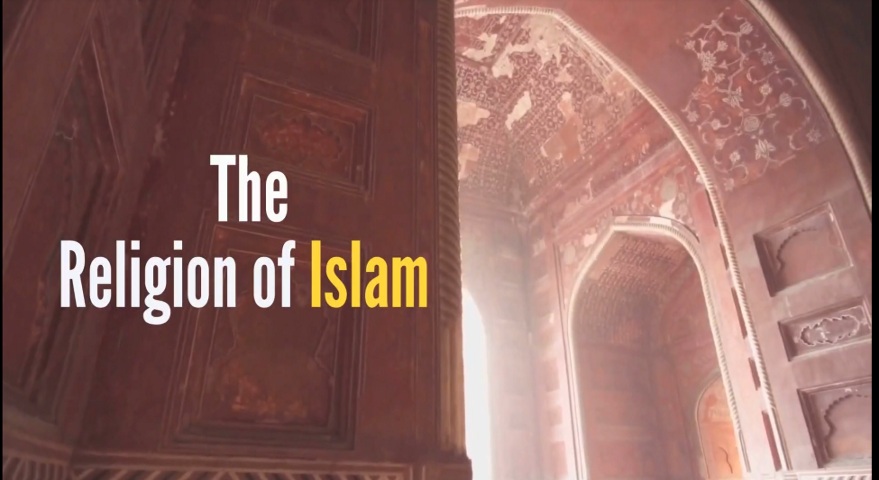 The Religion of Islam - English